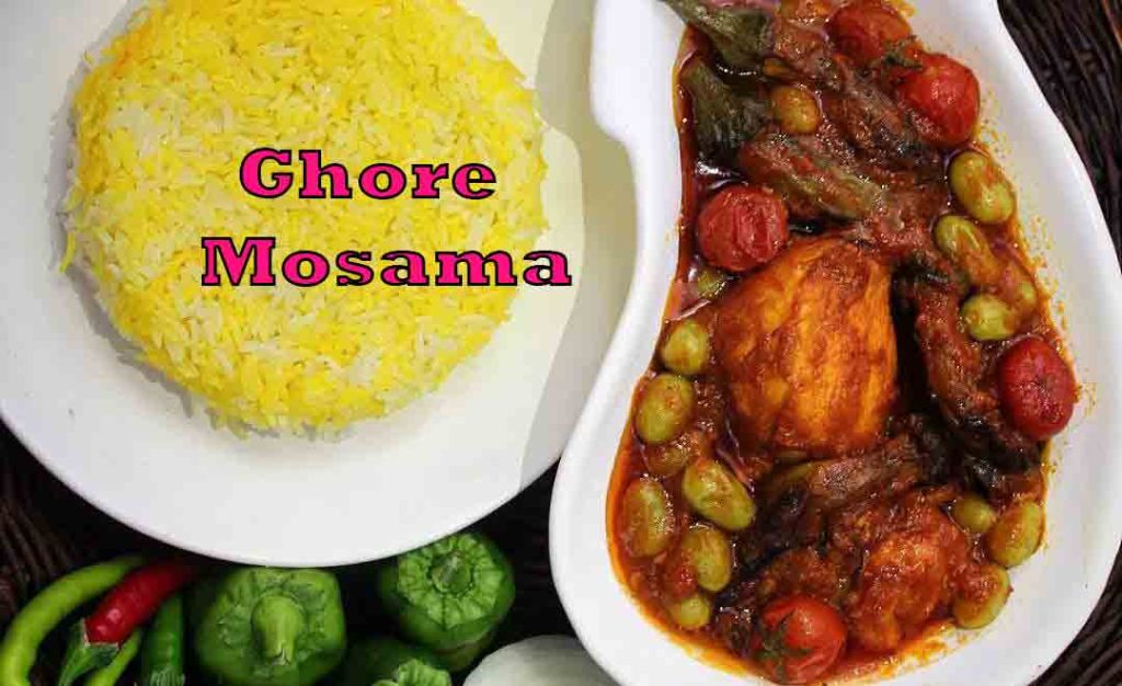 Ghore Mosama Recipe: 7 Easy Steps for a Refreshing and Tangy Iranian Stew